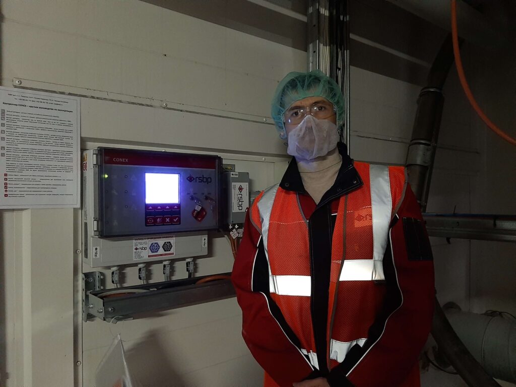 Explosion Protection Of The Aspiration System Filter By Cutting It Off ...